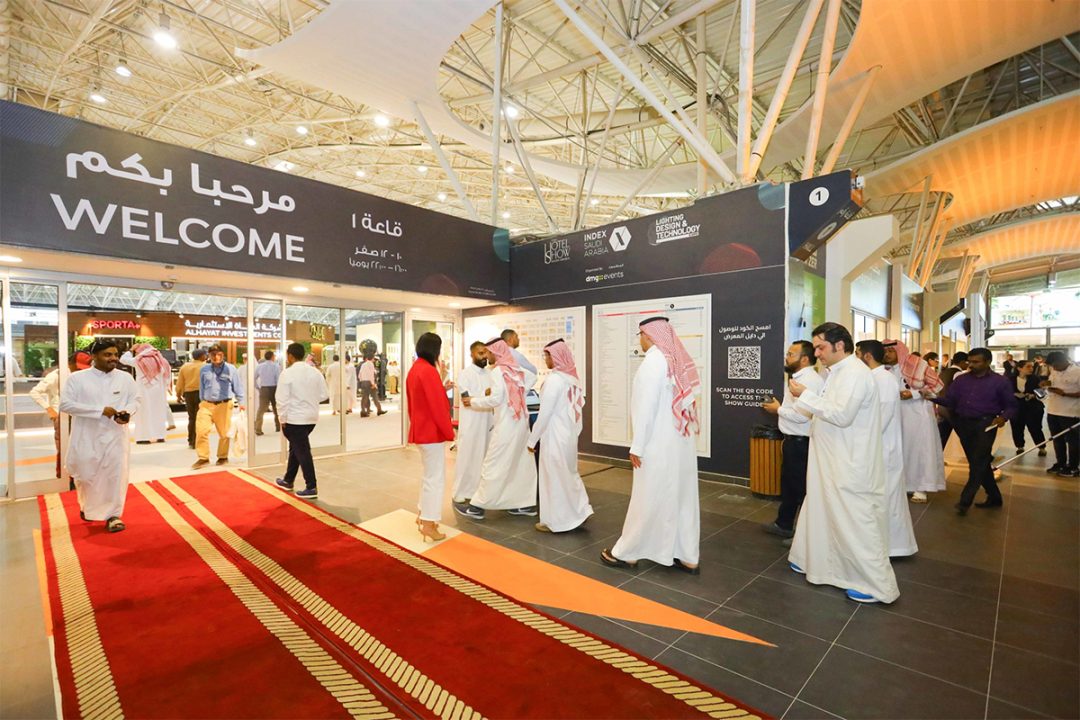 Global Lighting Events Calendar | 2025-2026 Trade Shows, Expos, Conferences